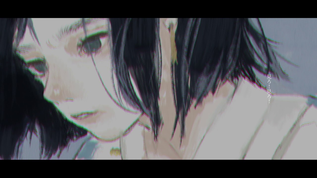 小説 夏と罰 (上) ver.EMA - YouTube