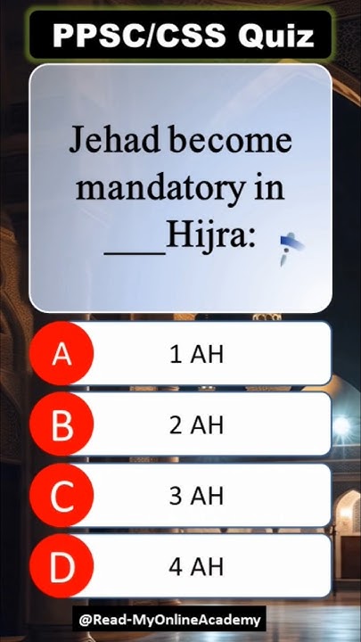 Islamic Quiz for PPSC, FPSC, NTS, CSS #004 #motivation #ppsc #css #study #islam - YouTube