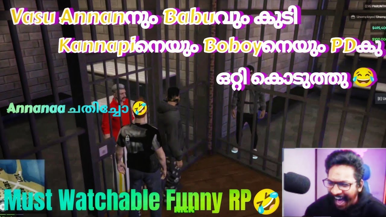 Vasu Annan And Babu കുടി Kannapinaയും Boboyനെയും PDകു വിറ്റു 😂. MUST ...