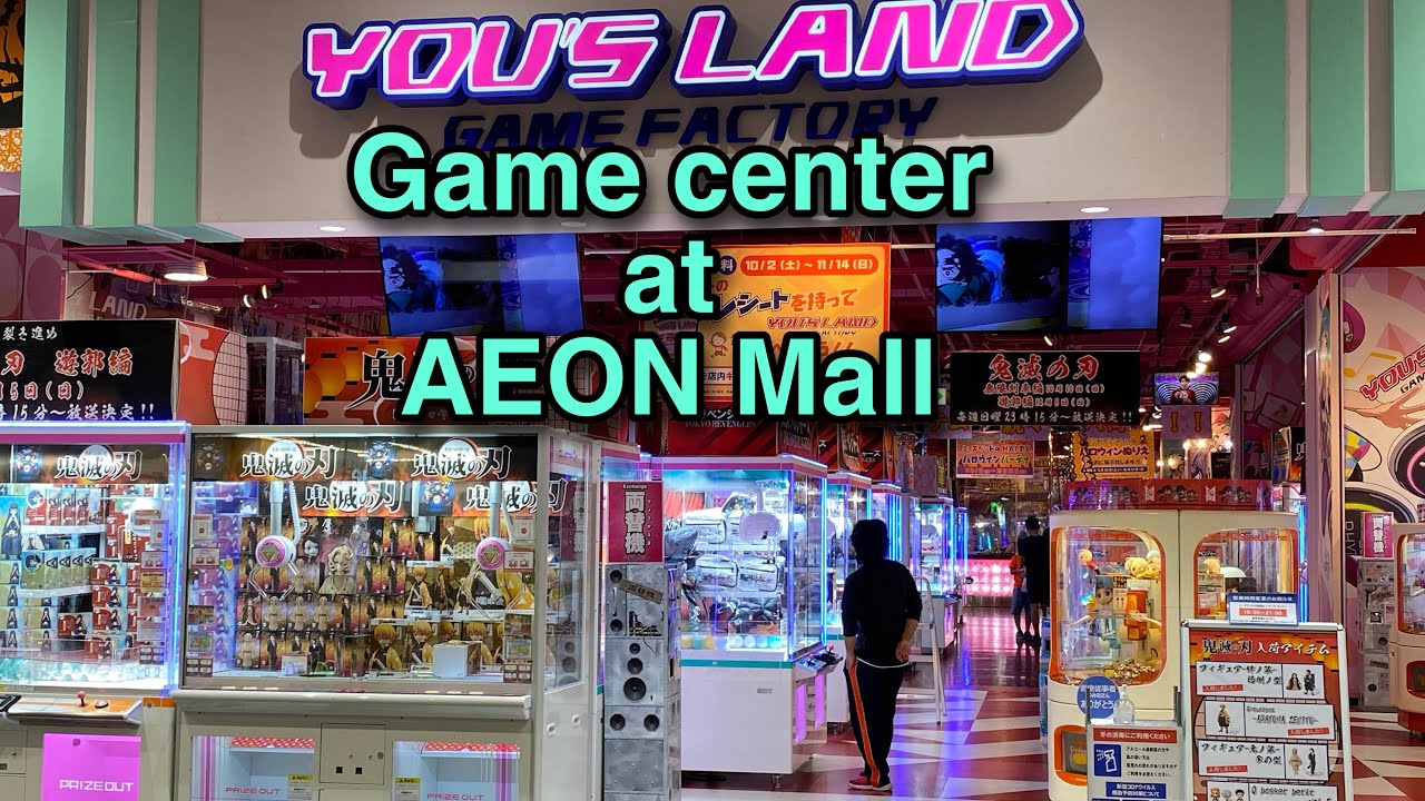 YOU'S LAND GAME CENTER AT AEON MALL IN JAPAN - YouTube