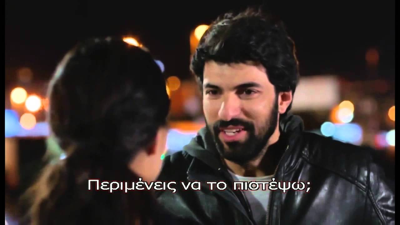 KARA PARA ASK - ΔΙΑΜΑΝΤΙΑ ΚΑΙ ΕΡΩΤΑΣ E21 PROMO 1 GREEK SUBS - YouTube