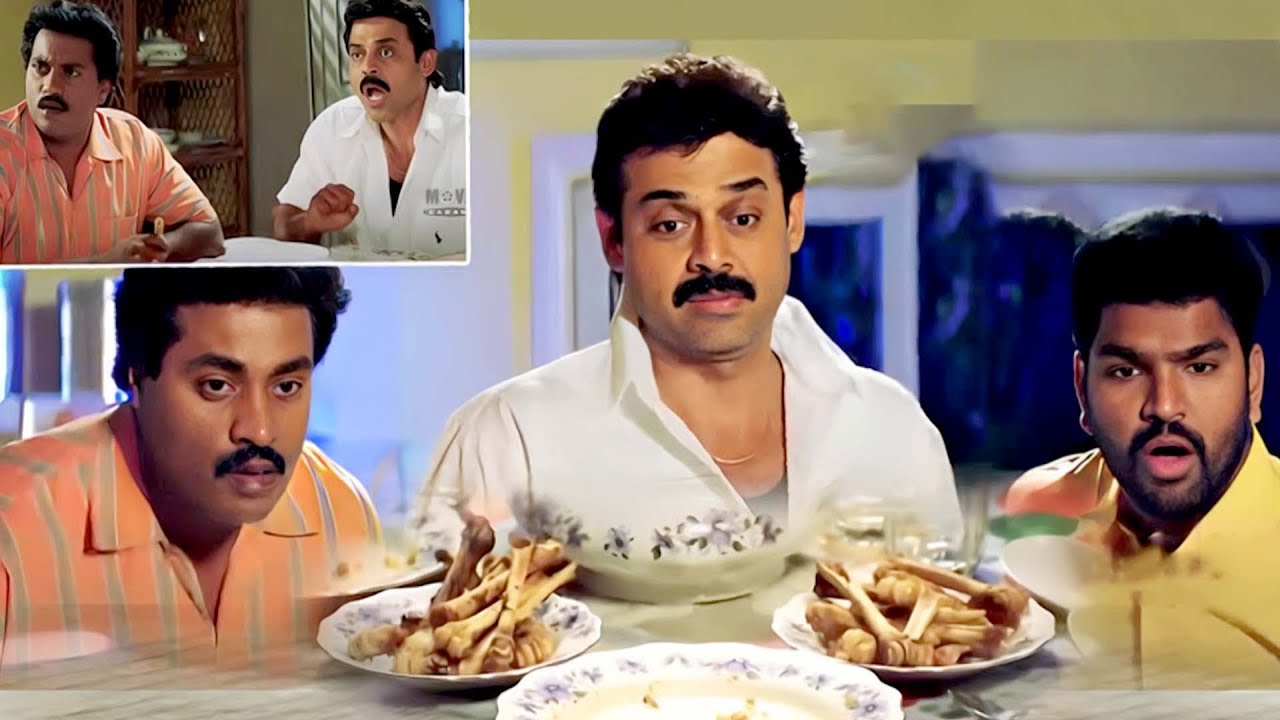 Venkatesh, Sunil Hilarious Food Eating Comedy Scene | Telugu comedy ...
