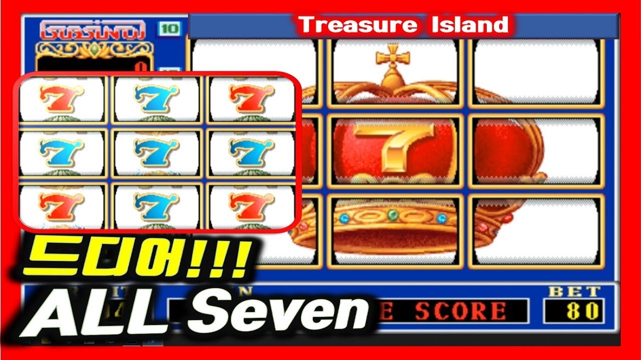 세븐랜드(Super Treasure island) 『treasure bonus』┌Arcade Game┐-드디어 올세븐(All ...