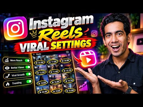 Instagram Reels Viral Setting Kaise Kare | Instagram Viral Setting | Instagram Reels Viral Setting