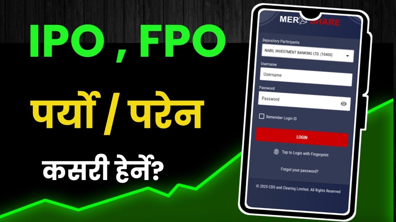 How to check ipo result 2025 | ipo pareko kasari thaha paune | how to ...