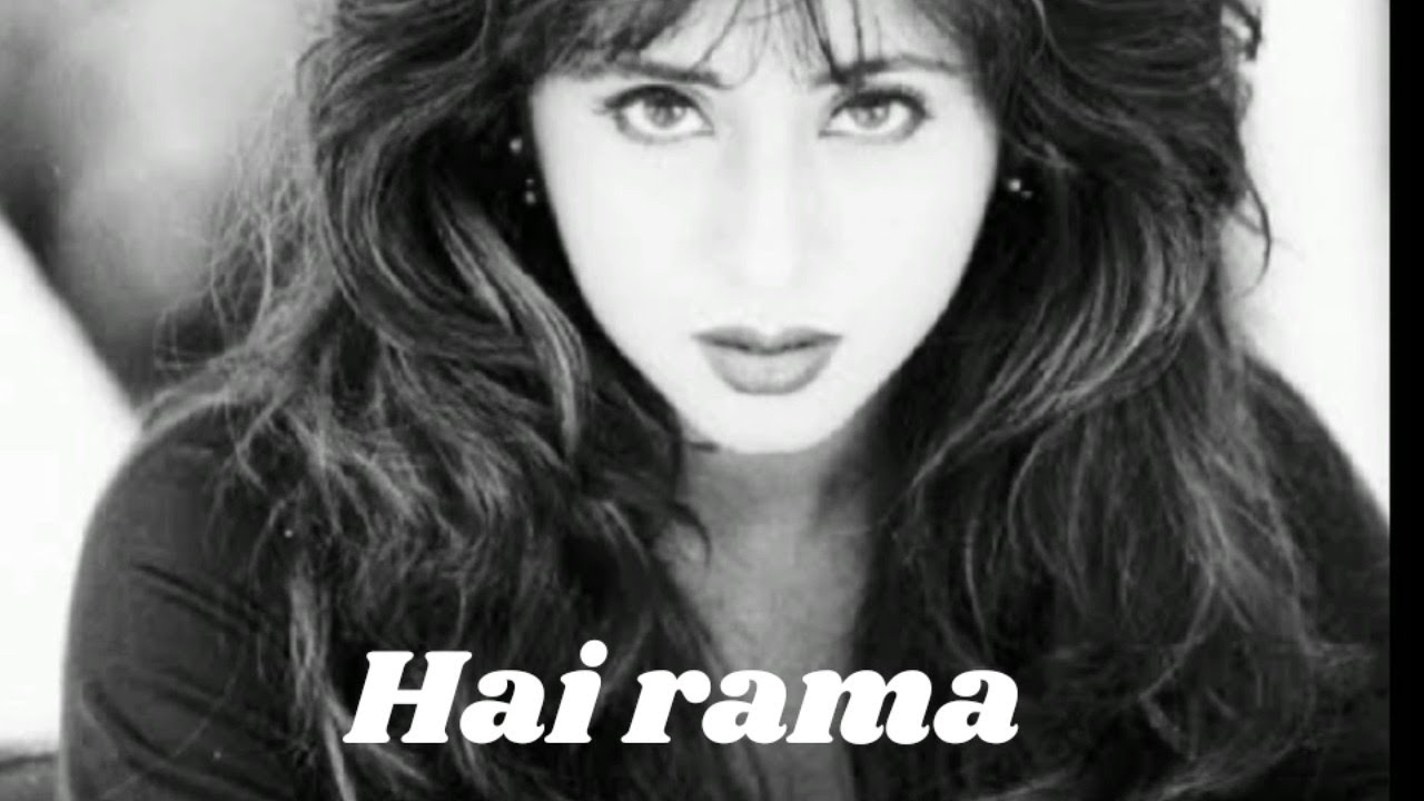 Hai rama Full song lyrics - Rangeela| Urmila Matondkar 90's| - YouTube