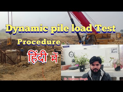 dynamic pile load test procedure|| #quality #construction ...