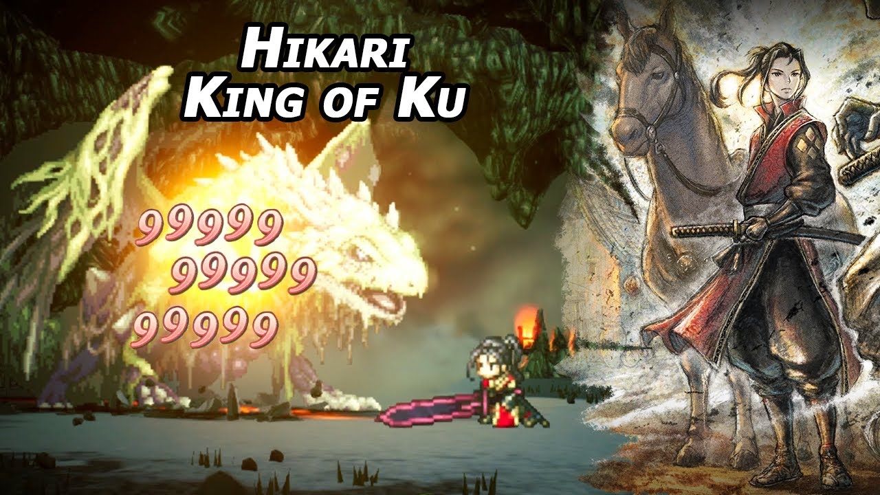 Hikari, King of Ku (Showcase) - Octopath Traveler II - YouTube