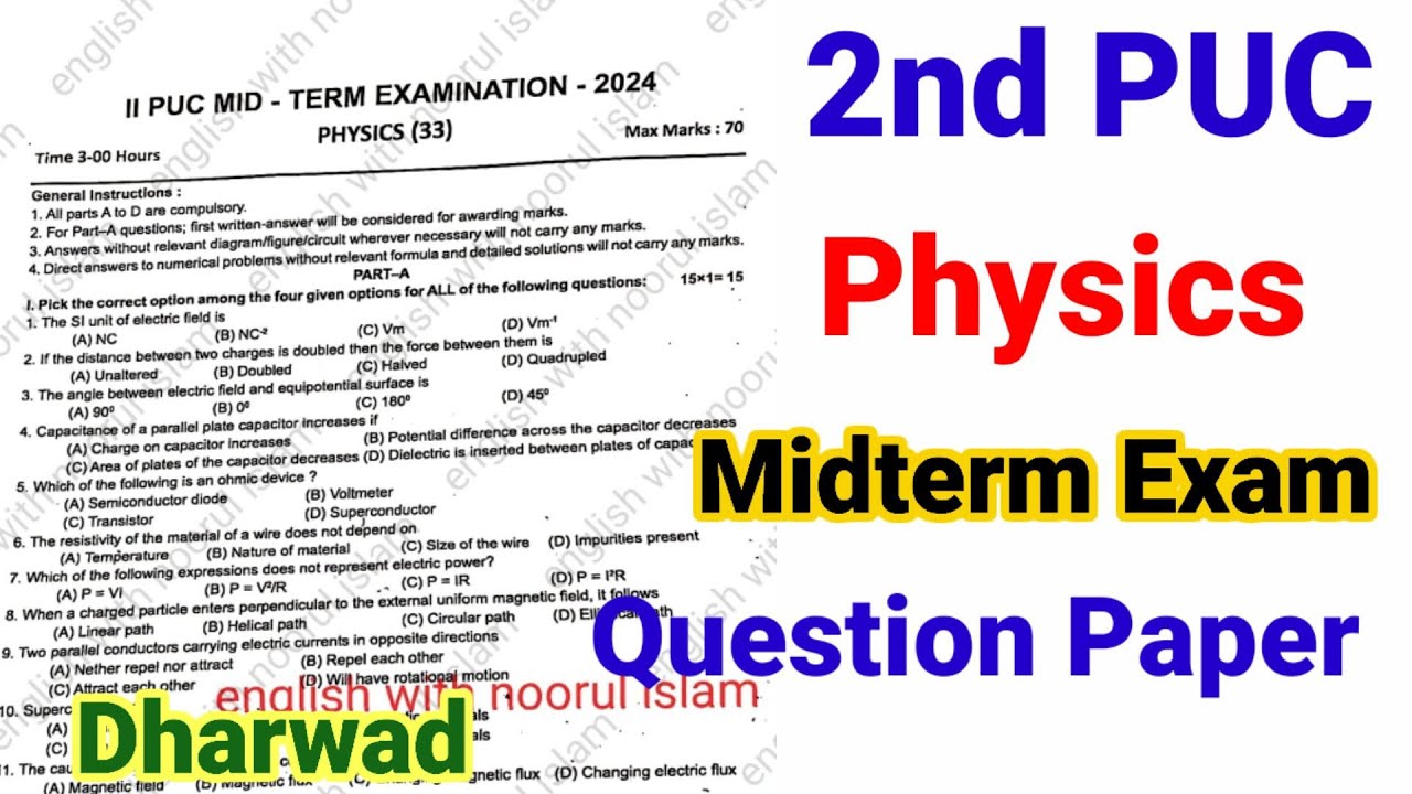 2nd PUC Physics Midterm Question Paper 2024 Kseab - YouTube