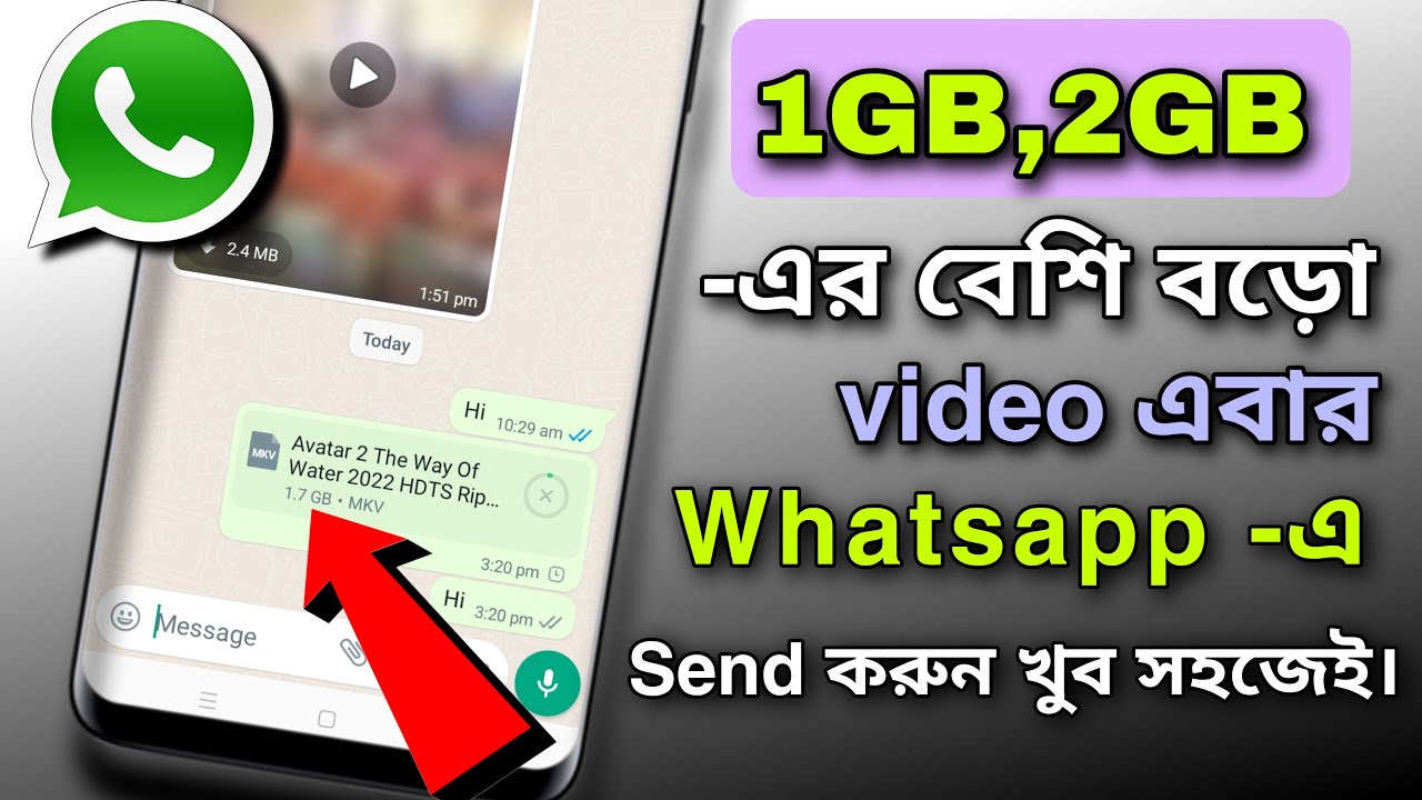 How To Send Large Video On Whatsapp Send Any Big File Upto 2GB From how-to-send-large-video-on-whatsapp-send-any-big-file-upto-2gb-from