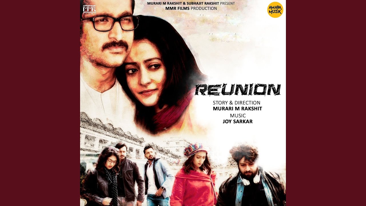 Manush Ekhono Manusher Pashe - YouTube