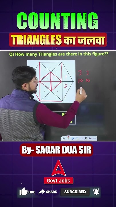 COUNTING TRIANGLES का जलवा #reasoningtricks #countingtriangles - YouTube
