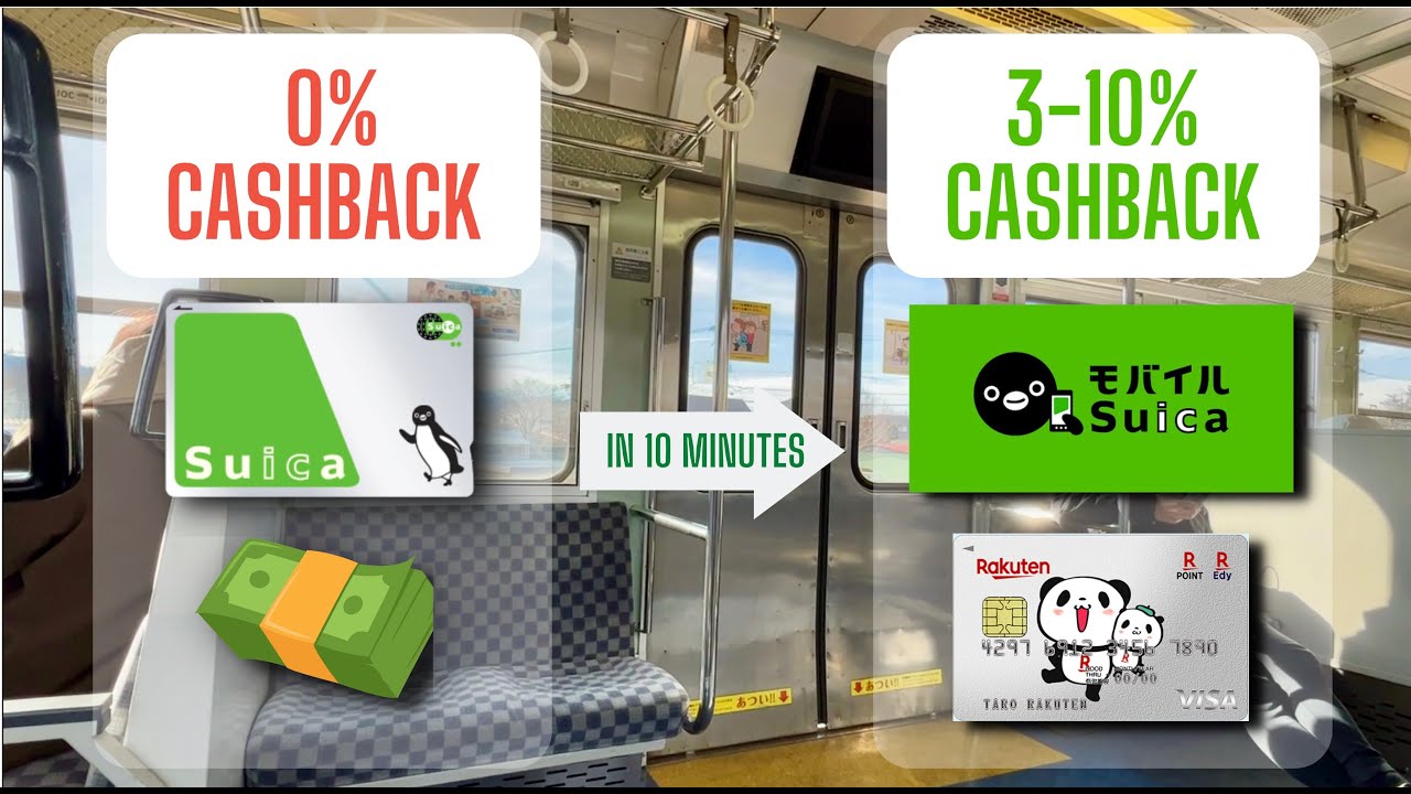 Japan Hacks | How to get FREE money EVERY time you use the SUICA in 10 ...