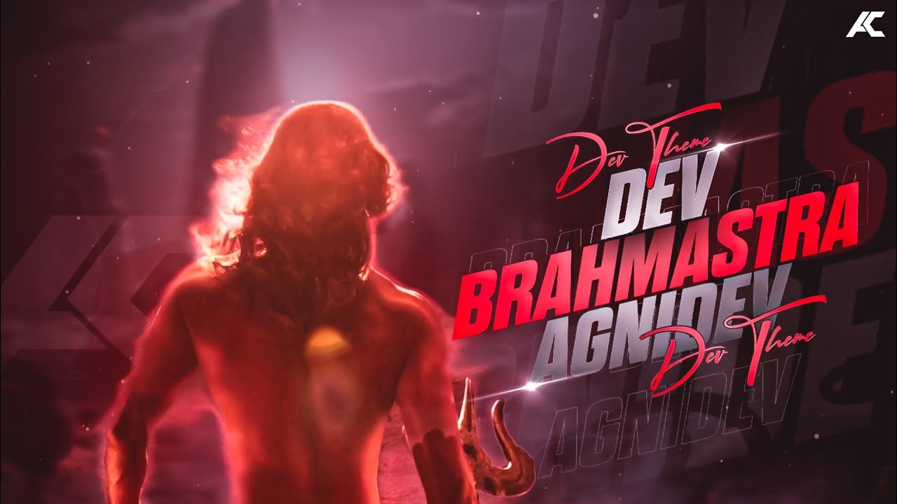 BRAHMASTRA | DEV - YouTube