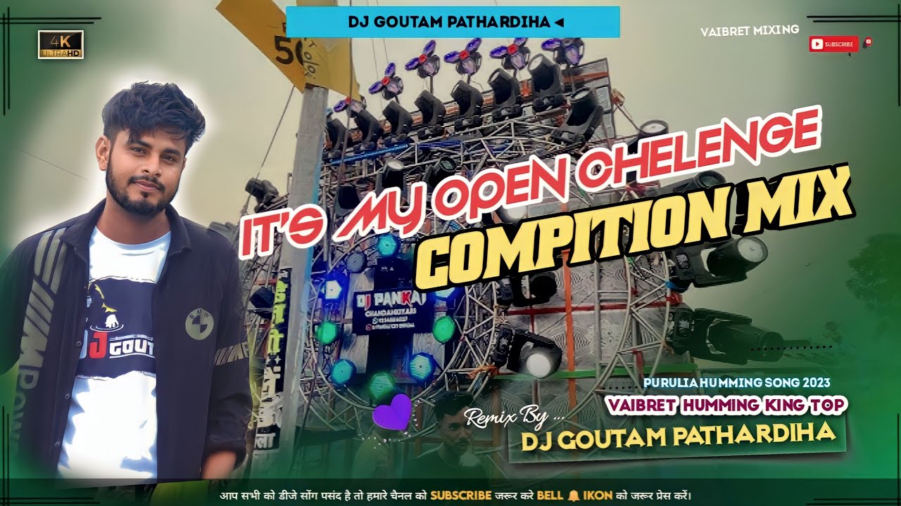 IT'S-MY_OPEN-CHELENGE_(BASS_BLAST) _Durga_Puja_Badal_Pal_New_Purulia ...