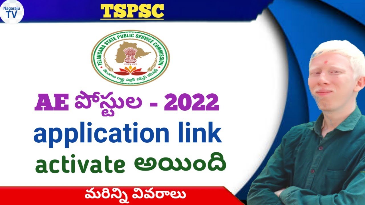 TSPSC AE - 2022 posts application link activated Nagaraju TV - YouTube