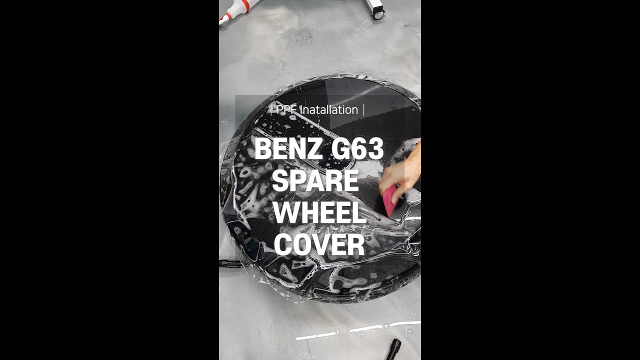 벤츠 AMG G63 스패어 휠 커버 PPF 시공│BENZ AMG G63 Spare Wheel Cover│PPF ...