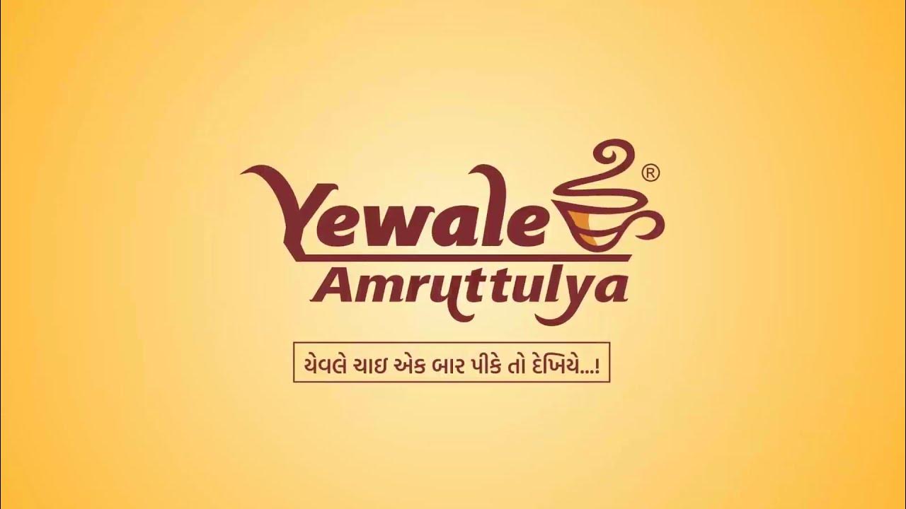 The famous chain of Chai Outlets is here. Yewale Amruttulya is now near you! - YouTube