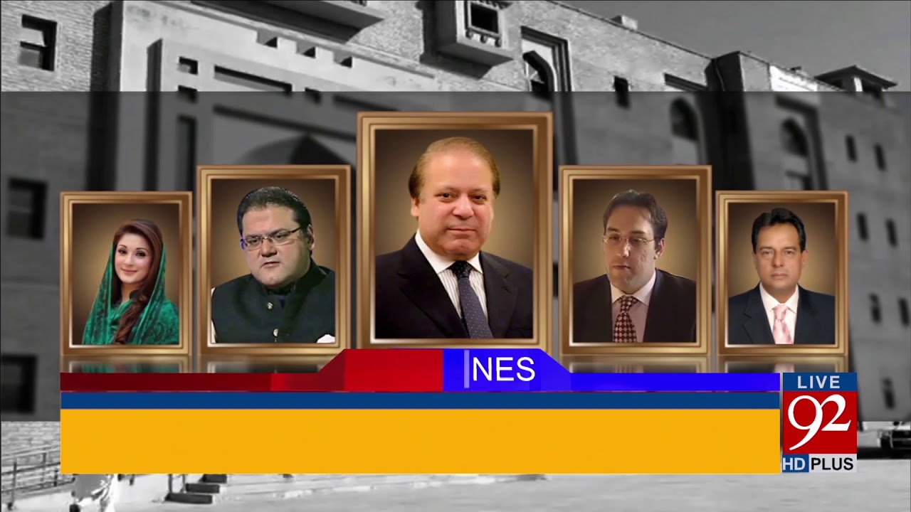 92 News Headlines 03:00 PM - 28 September 2017 - 92NewsHDPlus - YouTube