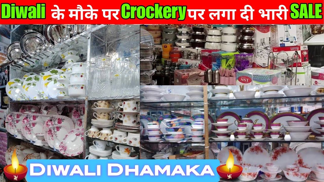 All Kitchen Crockery & Household Items | Plastic Wholesale Market ...