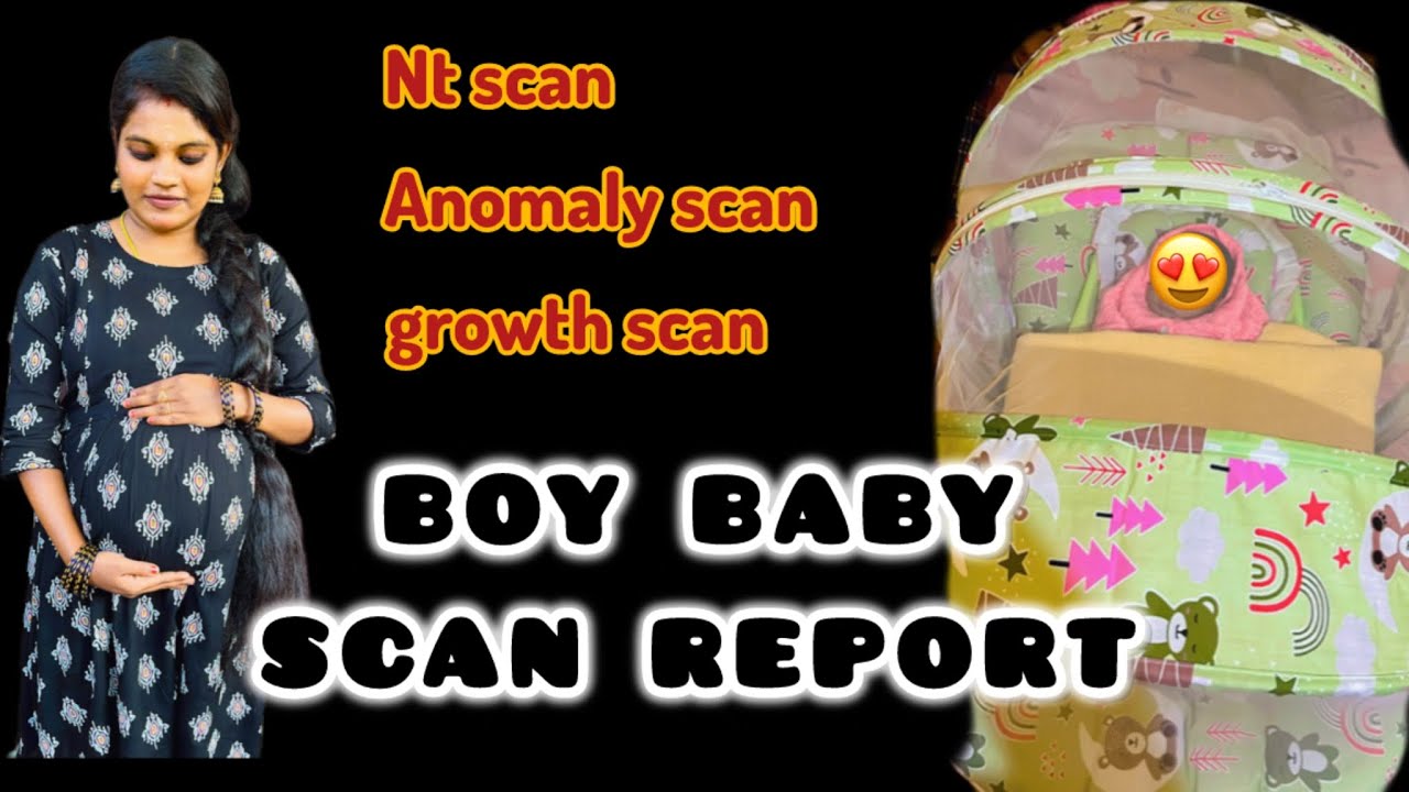 Boy Baby Scan Report || Nt scan, anomaly scan, growth scan🤰#pregnancy # ...