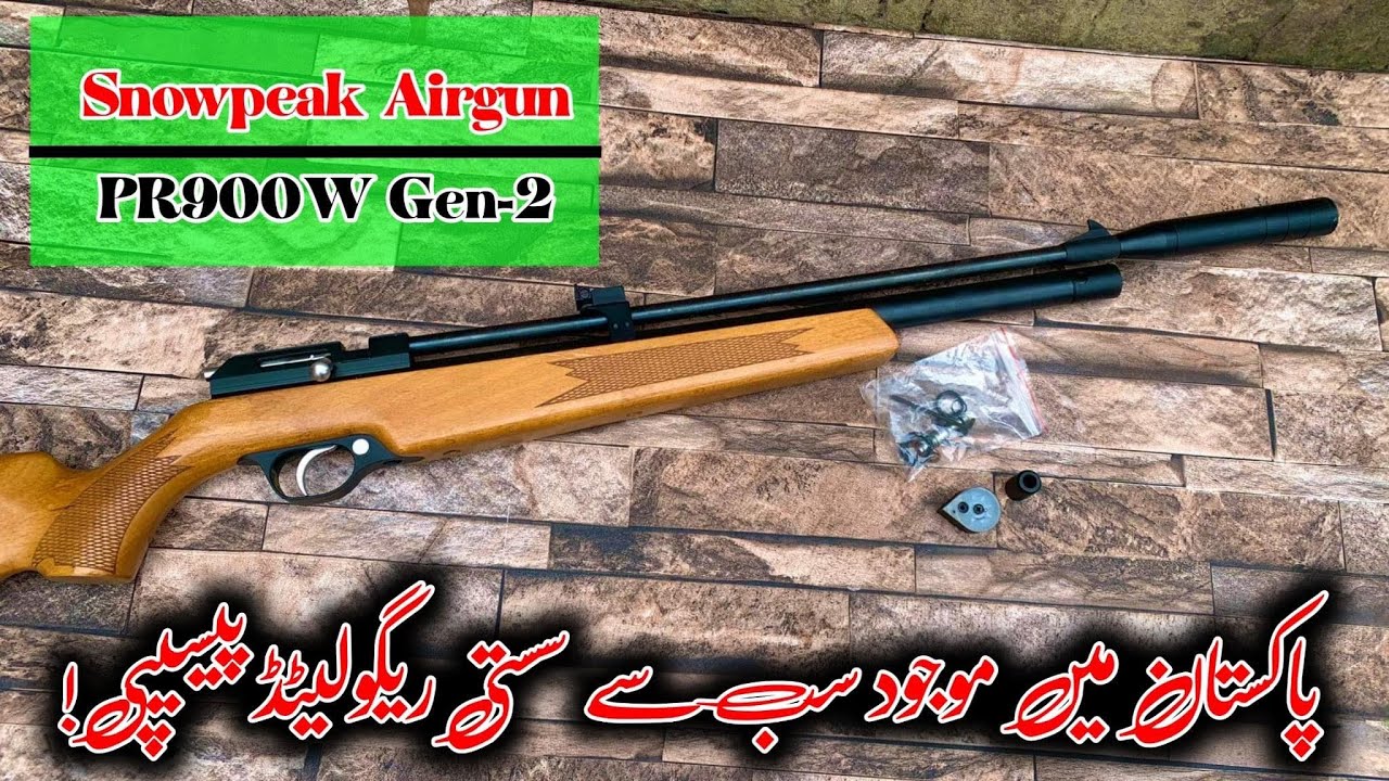 PR900W Gen2 Regulated PCP Airgun|Best And Cheapest PCP Airgun In ...