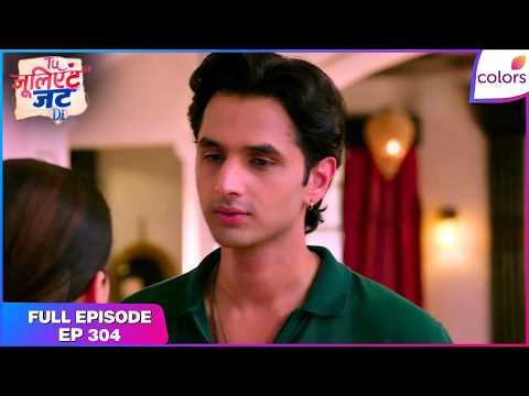 Tuu Juliet Jatt Di  | Full Episode - 304 | Nawab Sponsors Fateh's Concert | Colors TV