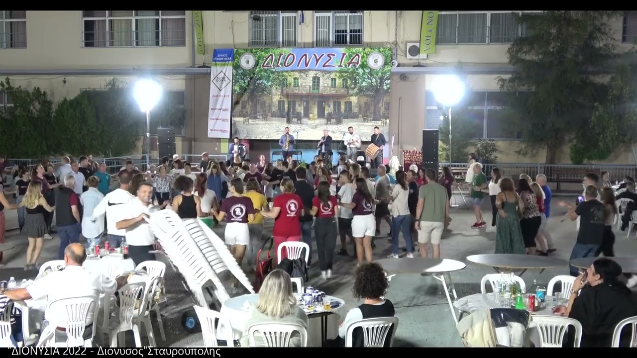 "ΕΒΡΙΤΙΚΗ ΖΥΓΙΑ" ΣΟΦΚΑ - ΡΑΙΚΟ - ΠΟΥΣΤΣΕΝΟ στα "ΔΙΟΝΥΣΙΑ 2022 ...