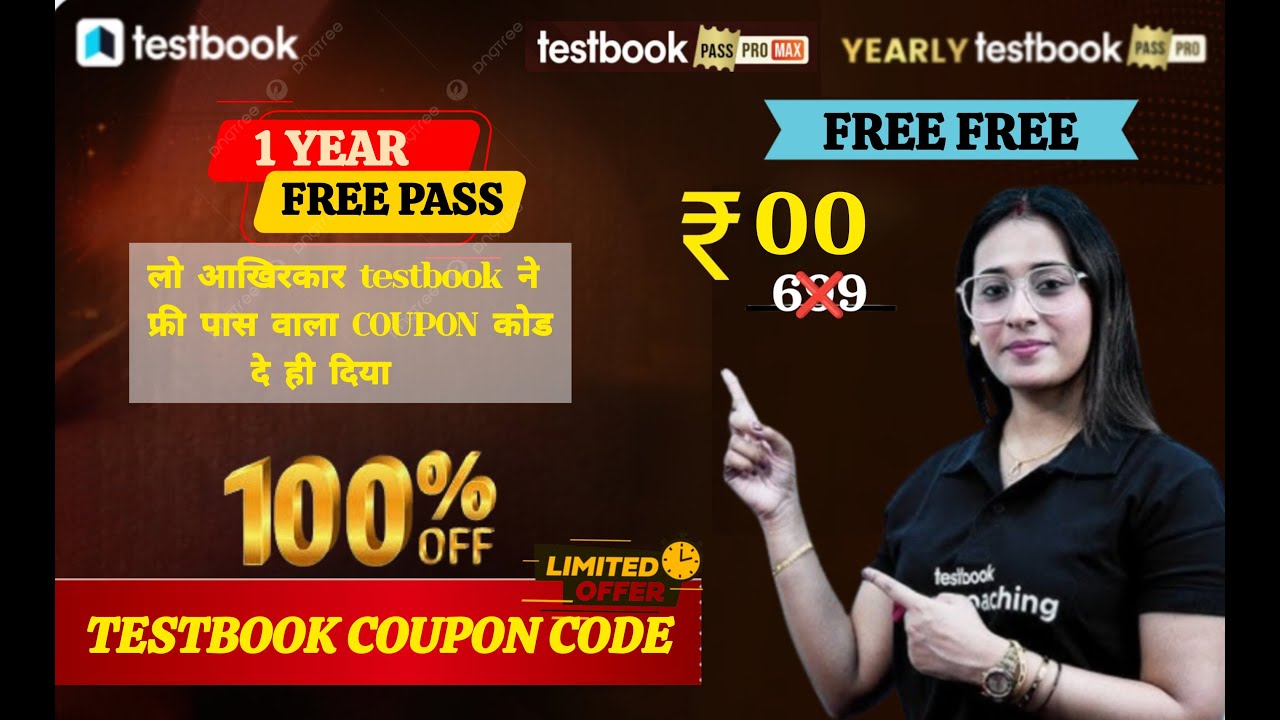 Testbook coupon code Today | testbook PASS PRO COUPON CODE TODAY ...