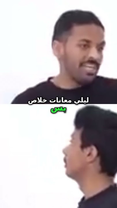 أسرع شخص يوصل لل1m مشترك فالكون ضحك اكسبلور 1million Shorts Youtube
