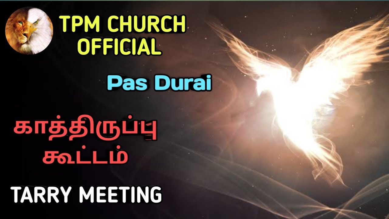 TPM Tarry Meeting | 30 January 2021 | Pas Durai | Christian Messages ...