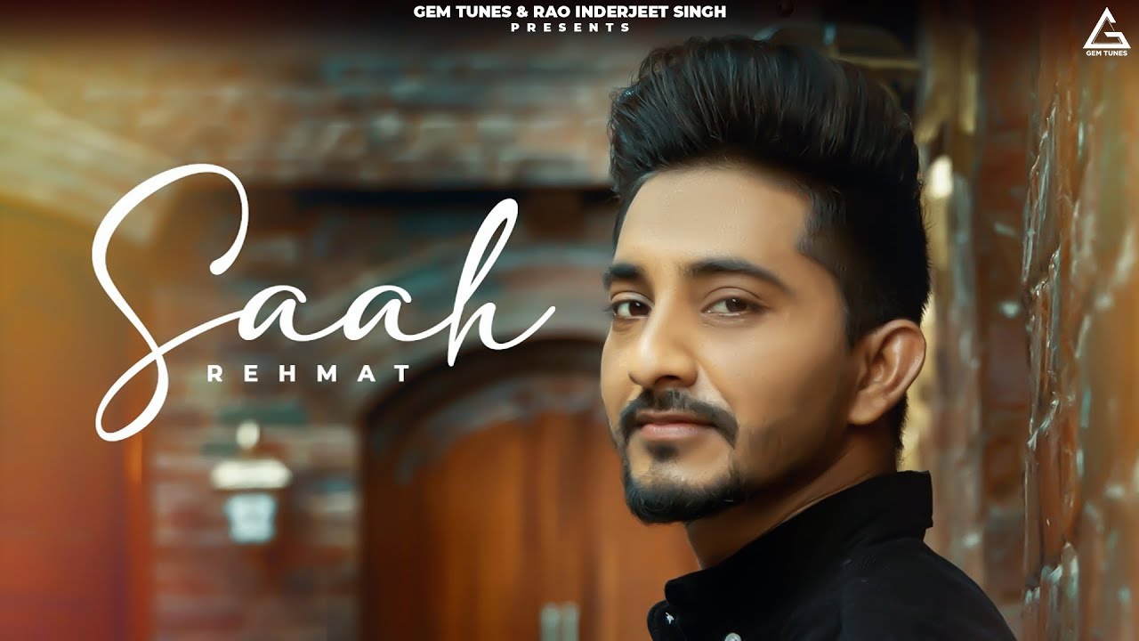 Saah (Official Video) : Rehmat | Ravi Kaur Bal | Punjabi Song - YouTube