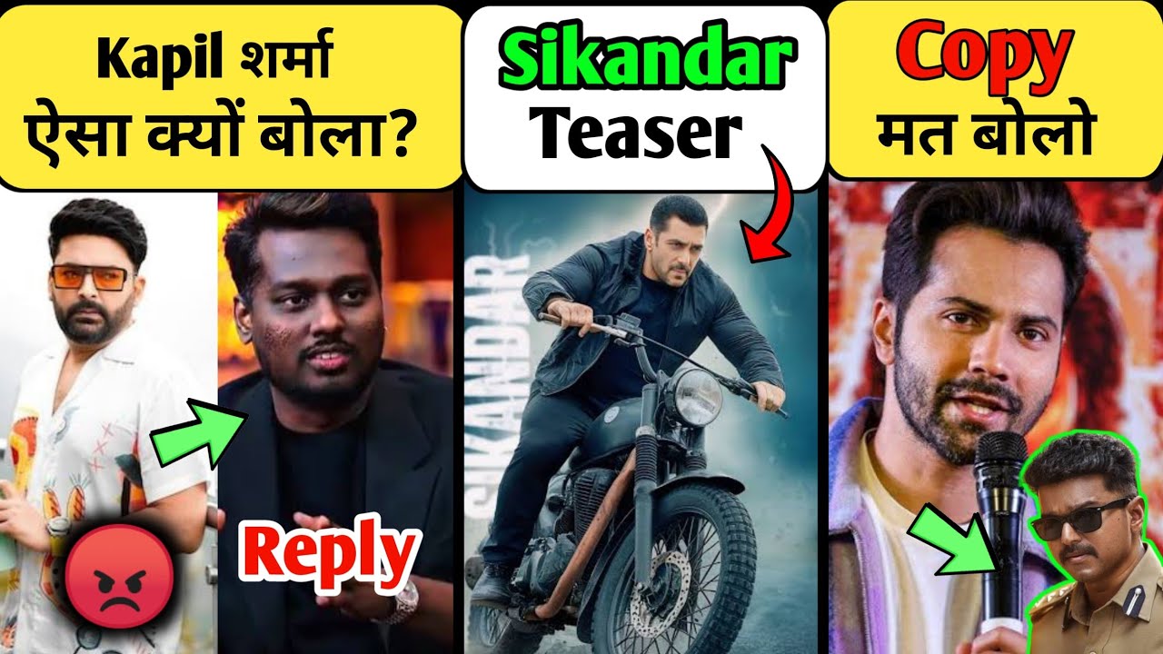 Kapil Sharma Troll Atlee Kumar | Sikandar Teaser Update 🔥🔥 | Baby John ...