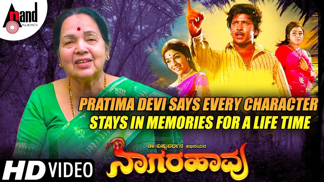 Pratima Devi-Says Every Character Stays In Memories For A Life Time ...