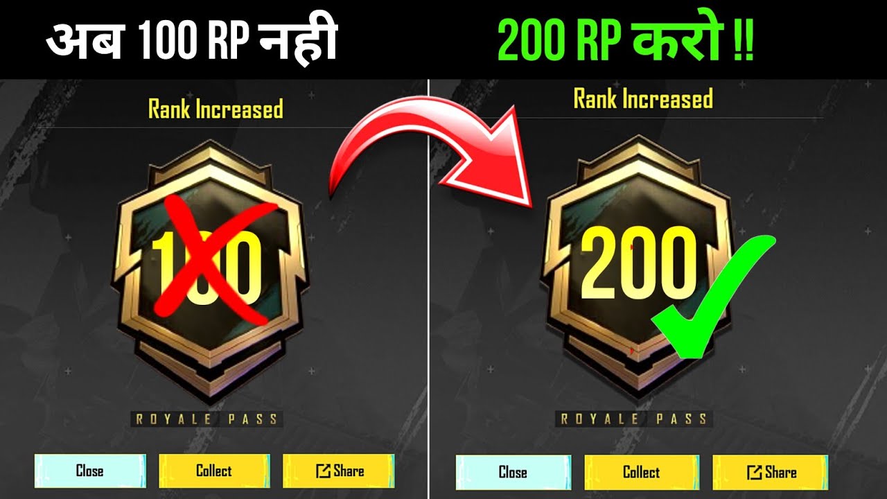 अब 100 RP नही 200 RP Complete करो 🔥| How To Complete 200 RP in Bgmi ...
