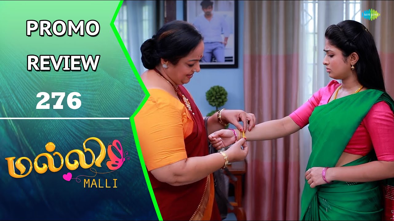 Malli Serial Promo Review | 2nd Feb 25 | Nikitha | Vijay | Rahila ...