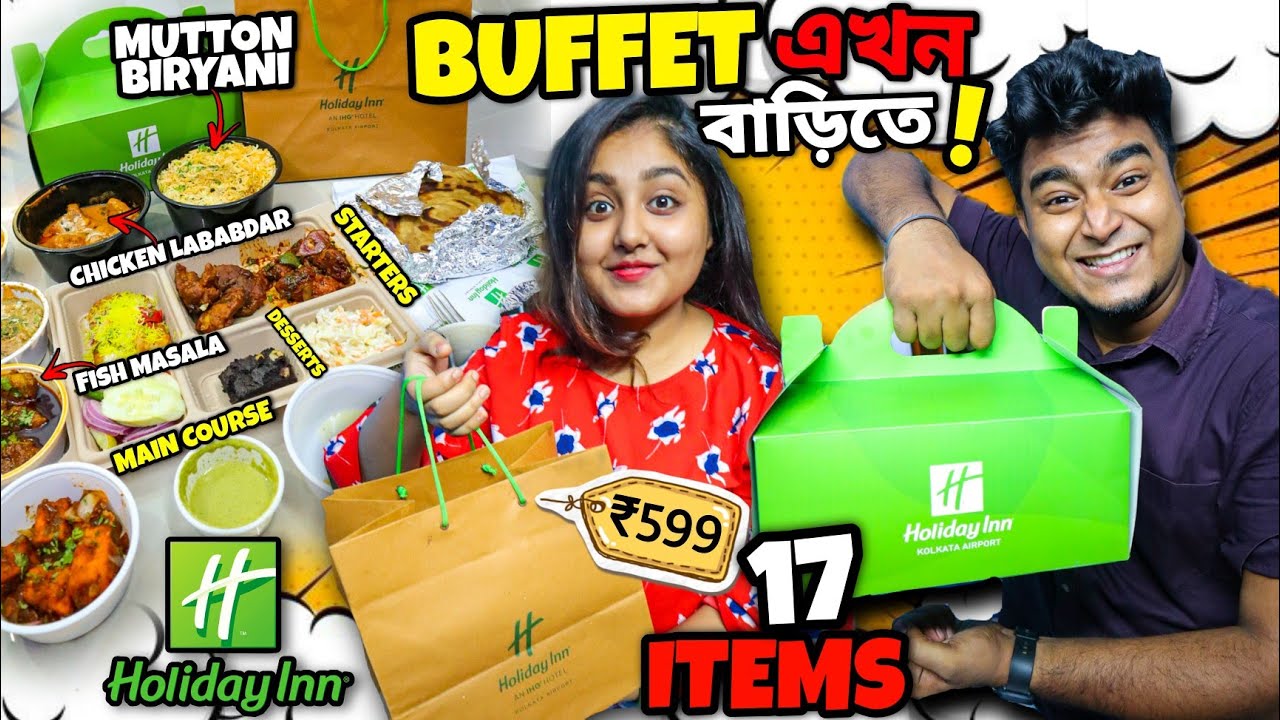 5Star Buffet বাড়িতেই খেলাম !!😍| Cheapest Buffet Box | Social Kitchen ...