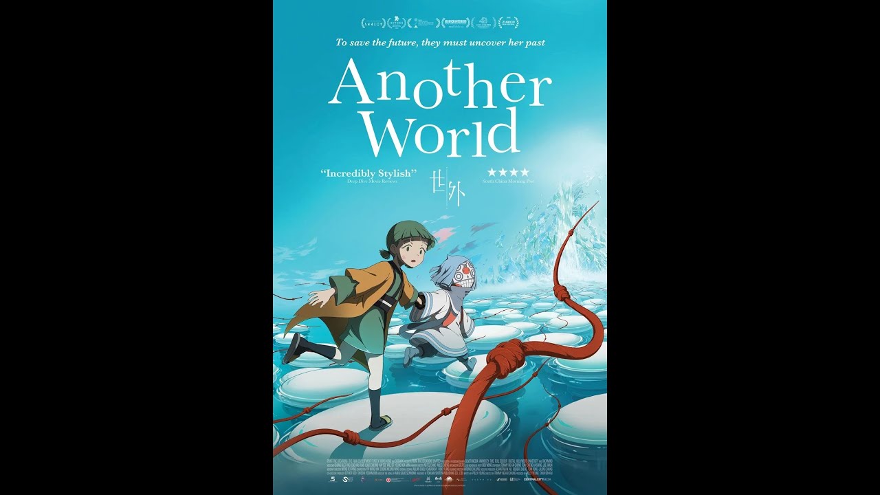 Opening to Another World UK Odeon CInema - YouTube