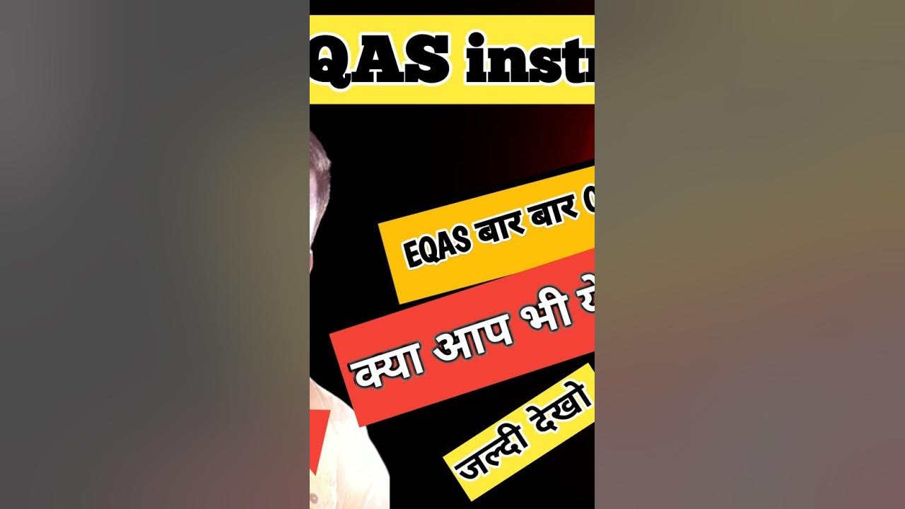cmc Vellore EQAS sample-1 | EQAS instructions|#viralvideo - YouTube