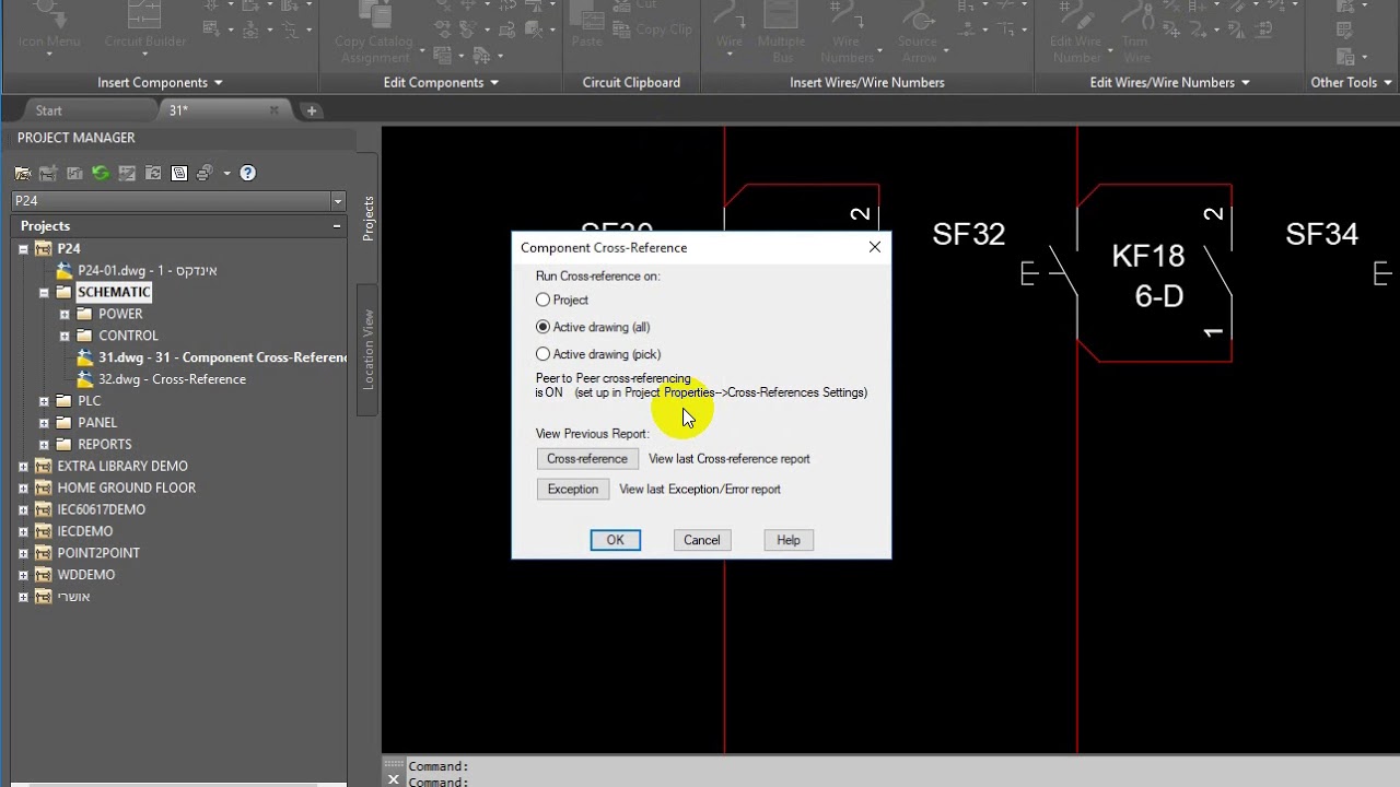 Component+Cross Reference - YouTube