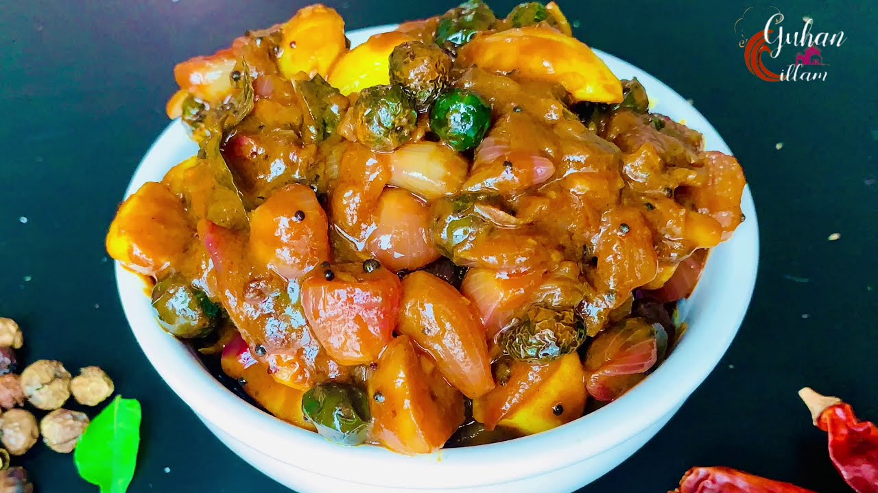 Vatha Kuzhambu | Sundakkai Vatha Kulambu recipe in Tamil | சுண்ட வத்தல் ...