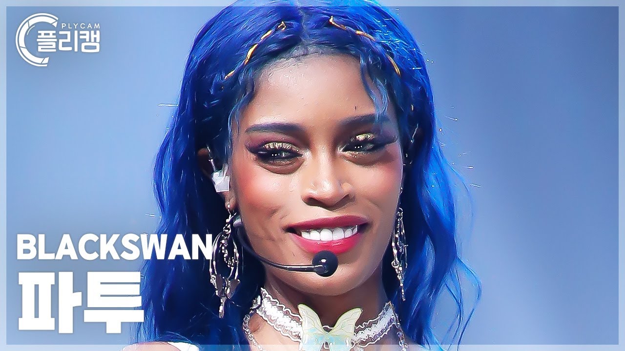 [플리캠 4K] BLACKSWAN FATOU 'Roll Up' (블랙스완 파투 직캠) l Simply K-Pop CON-TOUR ...