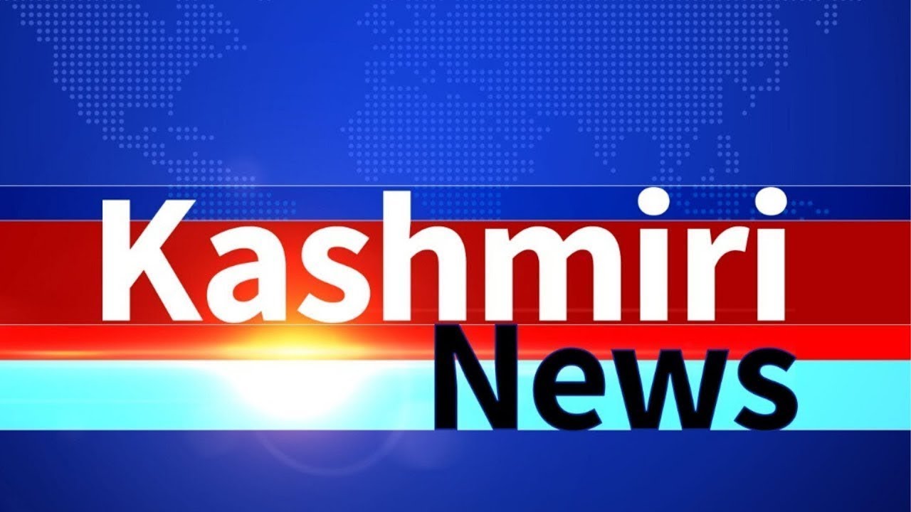 Kashmiri News : Watch latest News coverage on DD Kashir's daily News ...