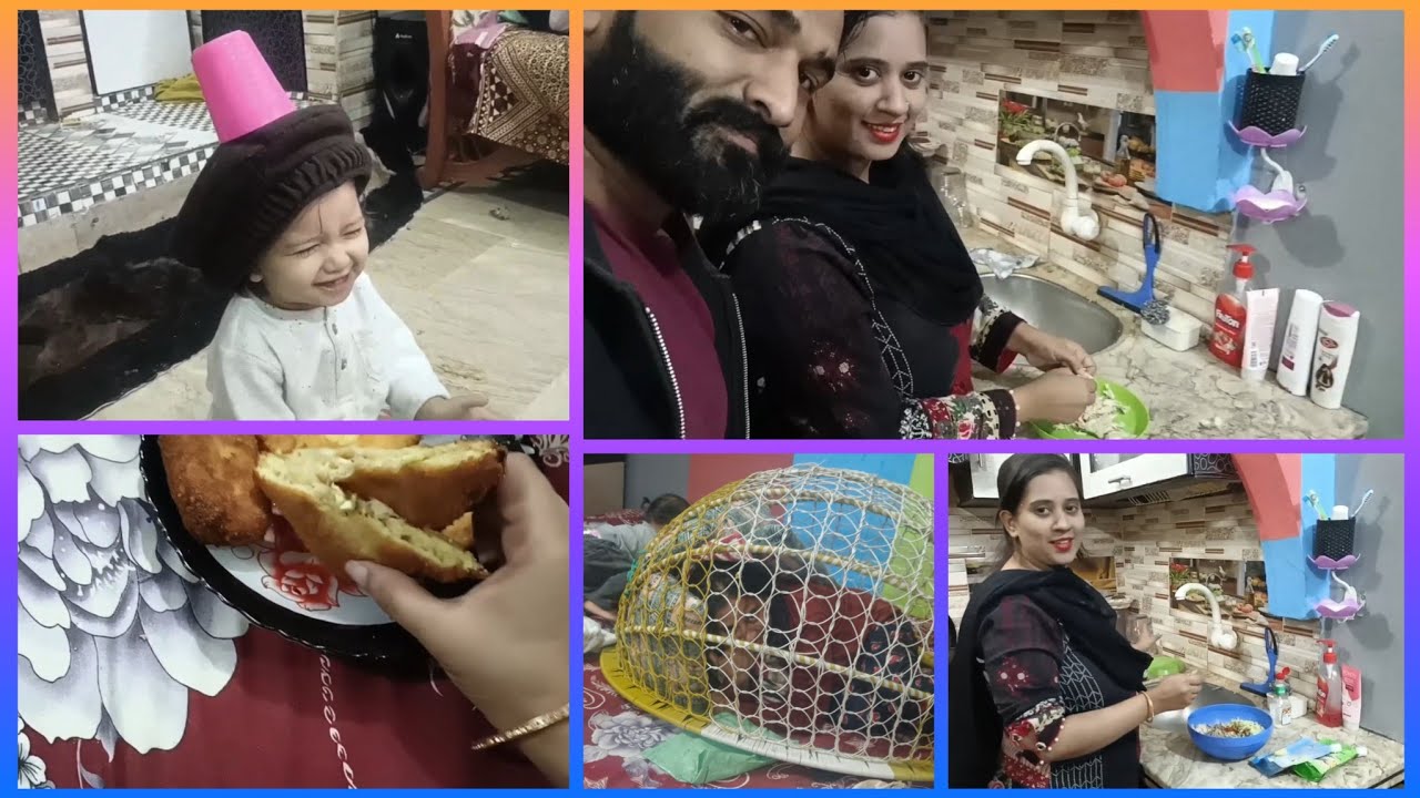 AJ chotti ka din buhat| acha gozra ha dakhao Kiya hoa #ayeetfamilyvlog ...