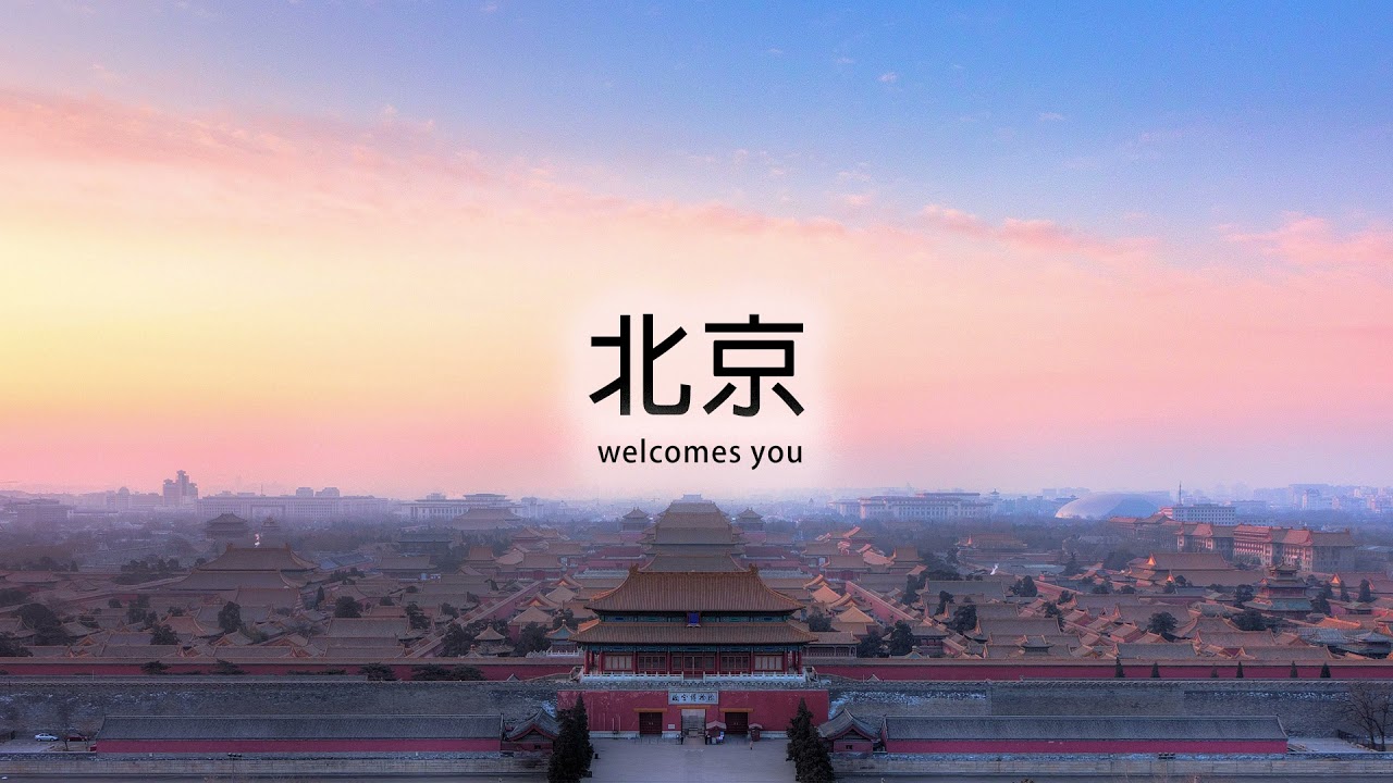 beijing welcomes you (scott young remix) "北'京欢迎你" - YouTube