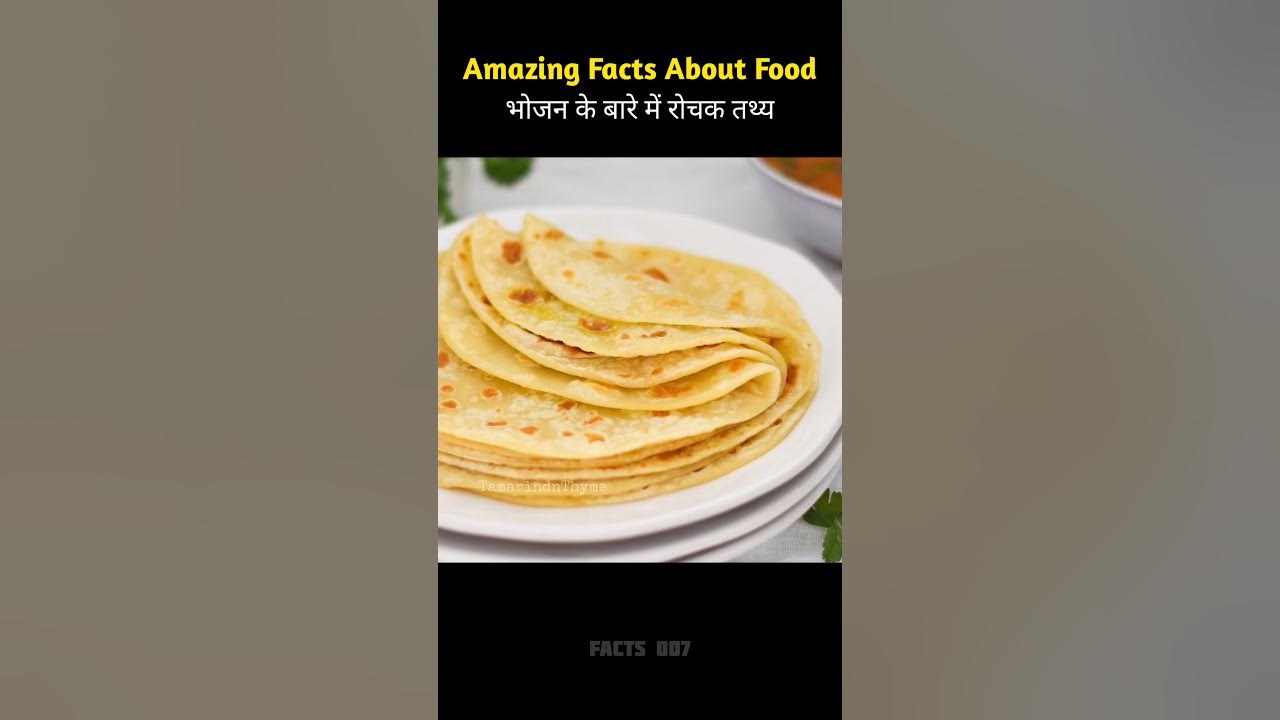 Top 10 Amazing Facts About Food 🍆😱 Mind Blowing Facts In Hindi