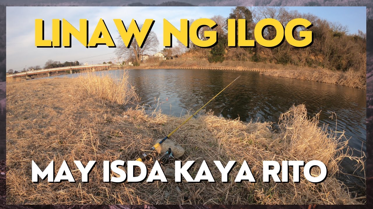 MY FISHING ADVENTURE IN AKIRUNO RIVER - YouTube