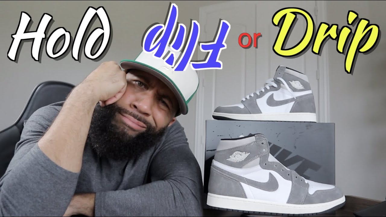 Hold Flip Or Drip Washed Black 1s - YouTube