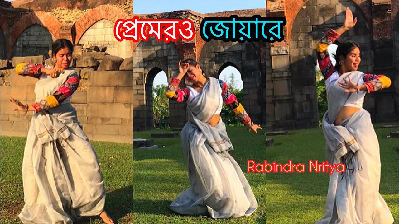 Premer Joare Bhasabe Dohare | Rabindra Nritya | Dance Cover | 25se ...