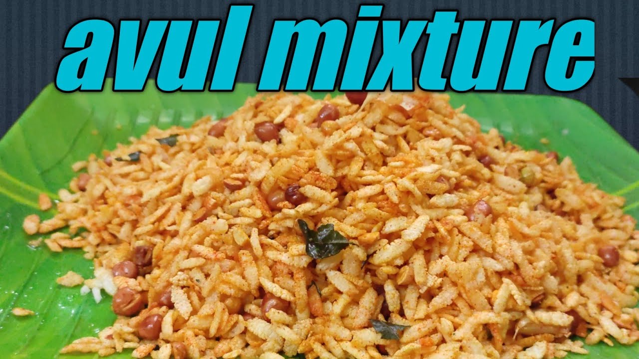 avul mixture | how to make avul mixture tamil | Roja Ulagam - YouTube